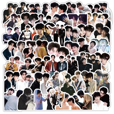 305张雷朋田栩宁梓渝贴纸内娱男明星潮流CP周边ins风高清合照创意背电脑水杯装饰防水不干胶标签立体素材贴画