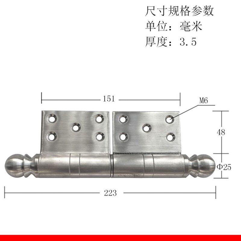 不锈钢大合页重型加厚可脱卸铰链平开大门庭院门折叠门铝艺门合页