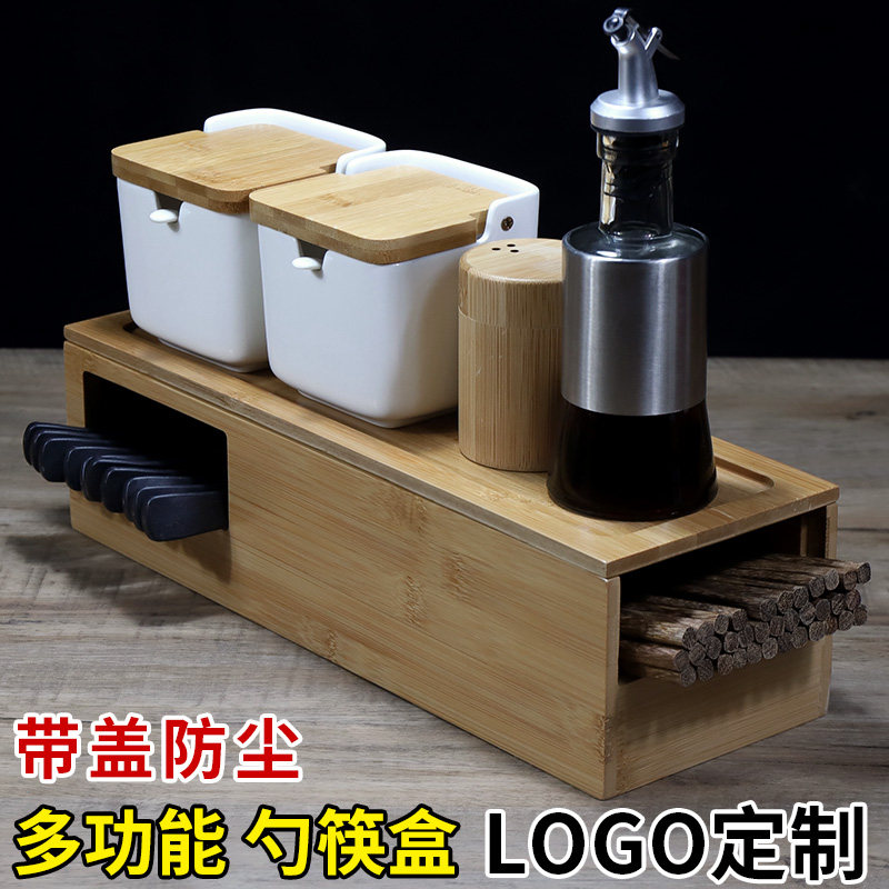 竹制多功能筷子盒筷架商用带盖子防尘饭店专用筷勺收纳盒桌面筷篓