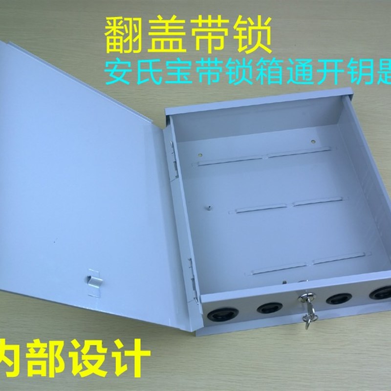 320款监控防水箱 POE供电网络交换机设备专用箱 室外立杆防水箱