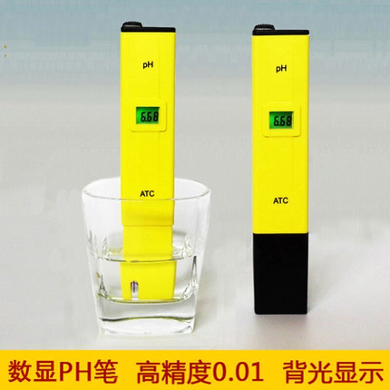 高精度ph测试笔ph计酸度计ph值水质检测器水族鱼缸酸碱度ph测试仪