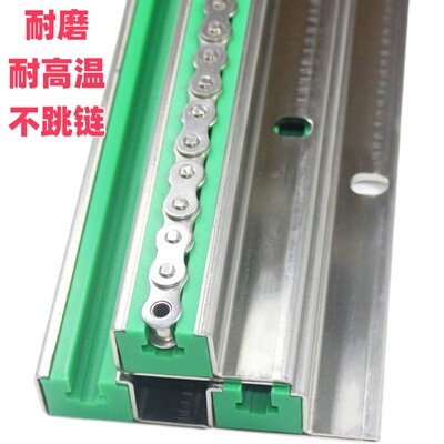 链条导向件带孔 带安装法兰GDYC40-500 1000 1500 2000 2500 3000