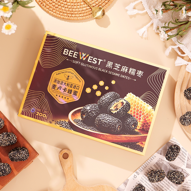 BEEWEST黑芝麻糯枣200g盒装澳大利亚进口蜂蜜枣类制品零食