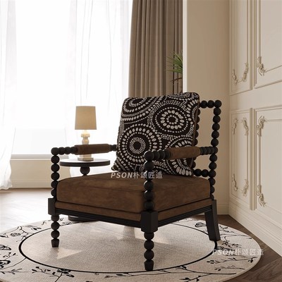 中古风客厅沙发椅法式轻奢高级感休闲椅子复古实木家用阳台懒人椅