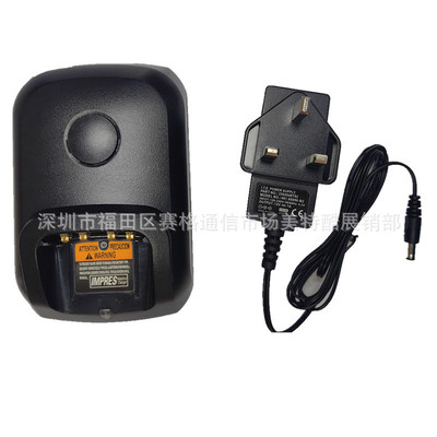 对讲机充电器XIR-P8268 P8200 P6500手台智能充WPLN4234座充+火牛
