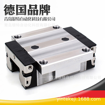 德国滑块R205E22220机床直线导轨滑块