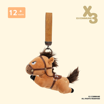 X3COMMUNE 小马毛绒玩偶挂件玩具马年吉祥物公仔新年礼物钥匙扣