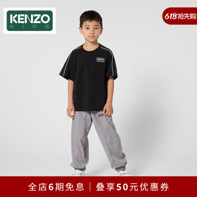 【年中特惠】 KENZO KIDS童装儿童休闲短袖T恤衫K61682