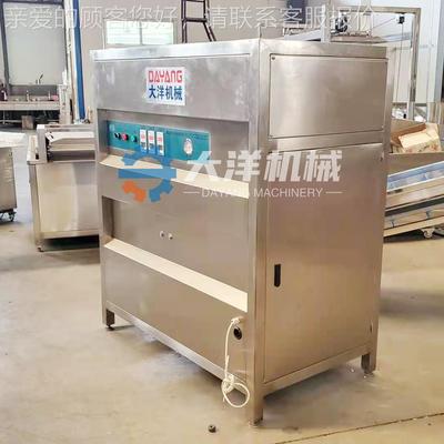 洋葱脱小皮机干式洋葱皮去机商用葱剥皮机无损伤香葱去皮设CSU圆