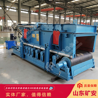 资质齐全GLD2200/7.5/B称重给煤机 称重误差小GLD称重给煤机