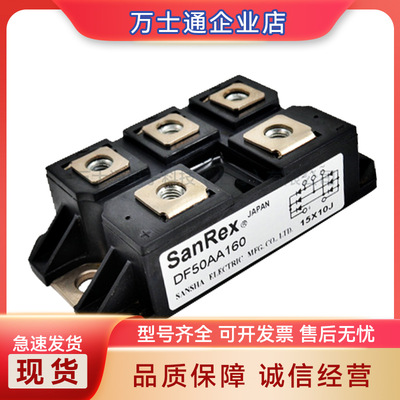 DF50R12RT4 DF75R12RT4 DF100R12RT4 DF150R12RT4全新IGBT模块