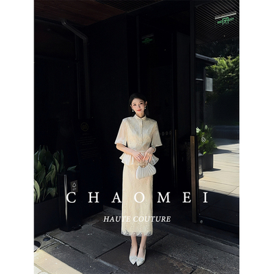 冯（CHAOMEI路易夫人套装