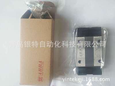 BRC20U0滑块 ABBA直线导轨 精密机床BRC20U0台湾ABBA滑块导轨
