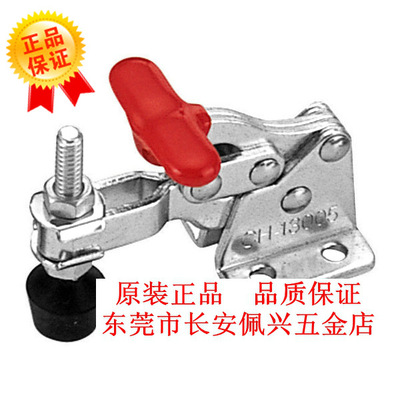 CH-13005-SS台湾嘉刚clamptek不锈钢夹CH13005SS夹紧器ch13005ss