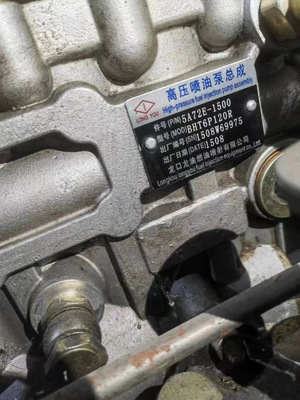 供应柴油油泵BHT6P120R 喷油泵总成 5A72E-1500 全新现货