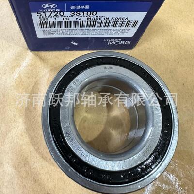 汽车轮毂轴承51720 3A200   51720-3A500  51718-3A000