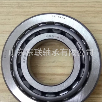 98350/98788 圆锥滚子轴承汽车差速器轴承