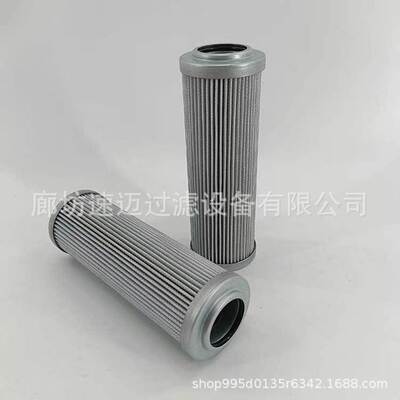 厂家现货供应R928006710 2.0063PWR10-B00-0-M液压油过滤滤芯