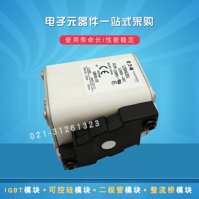 快速熔断器保险丝170M4393 4394 4395 4396 4397 4408 4409 4410