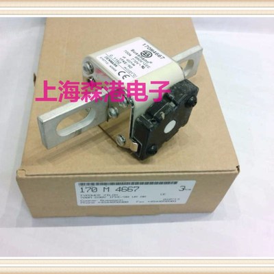 全新现货熔断器底座保险丝熔芯170M4667
