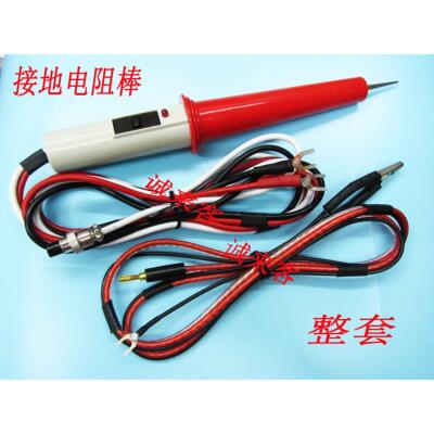 南京长盛仪器CS2678X/CS2678A接地电阻测试仪接地棒控制开关2675F