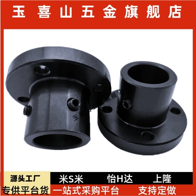 HRATHR68101215203040