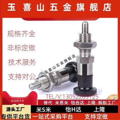 ZAG01/111/03M/13/05/15-M5 M6 M8 M8A M1DMK0 M10A MM12 M2A 16