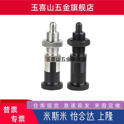 C-PXYAN C-PXYKN柱塞PXYAN PXYKN5/6/8/8L/10/10L/12/12L/16/16L