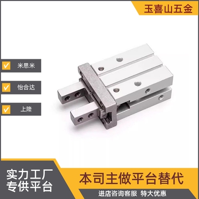 ZL2AHZ26D10D16D20D25D32D40DSC