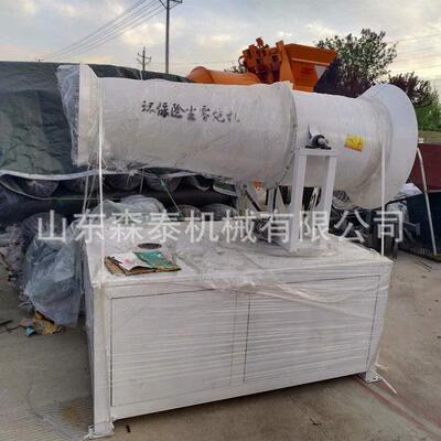 JOP风厂家供应30米雾炮机工地送式高扬雾程温炮机除尘降喷雾机