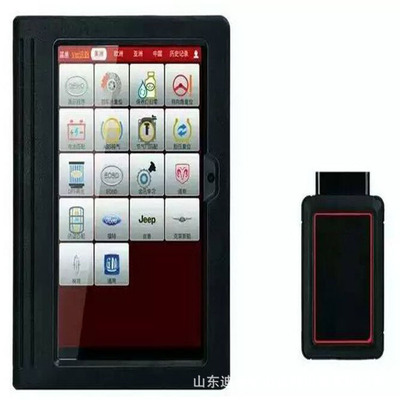 X431PROS故障诊断PRO3S+解码器pro3s汽车电脑检测仪蓝牙接头