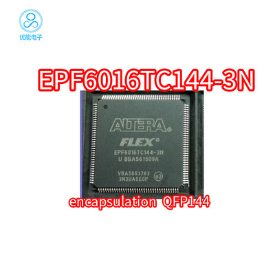 EPF6016TC144-3N EPF6016TC144-3 封装QFP144 可编程门阵列