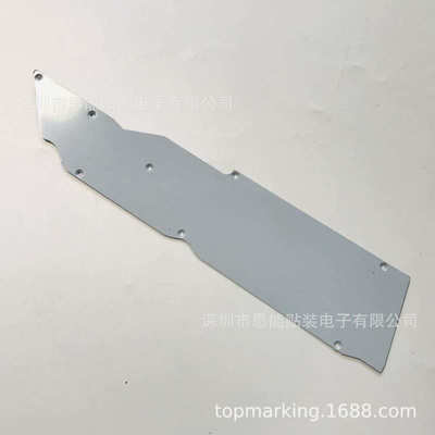 GXH8mm飞达面板630 149 5842 211AB154 KYM-M8641-000 3211A11154