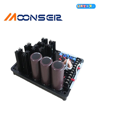 柴油发电机配件自动电压调节器202-8634AVR厂家直发稳压板调节器