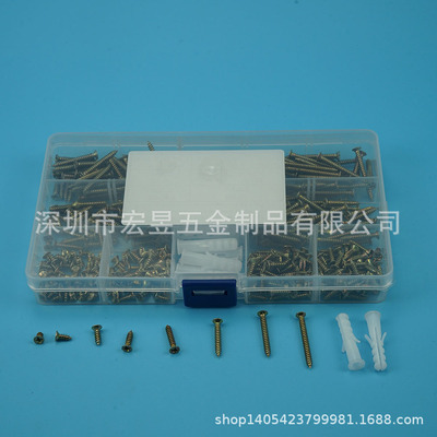 420PCS碳钢彩锌十字沉头自攻套装M3*6-M3*30配白色胶塞套装