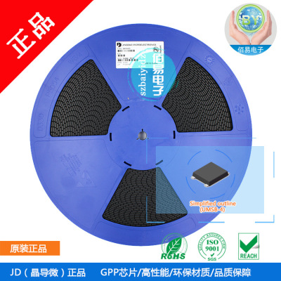 晶导微 MSB30B 3A/100V UMSB-4 玻璃钝化整流桥 3K/盘