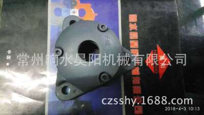 轴承座FNL511法兰式轴承座