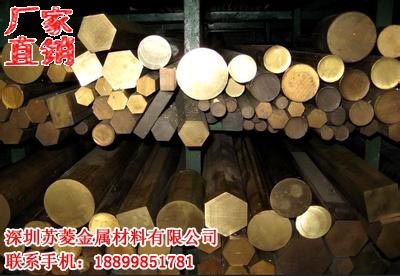 C61900铝青铜条 高强度 青铜棒 CuAl10Fe3圆棒