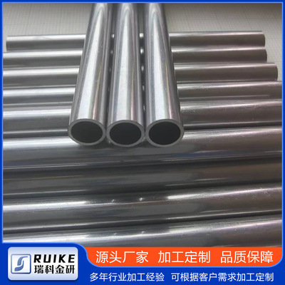 瑞科金研源头厂家生产钽管 R05200  R05400 ASTM B521-98钛合金管