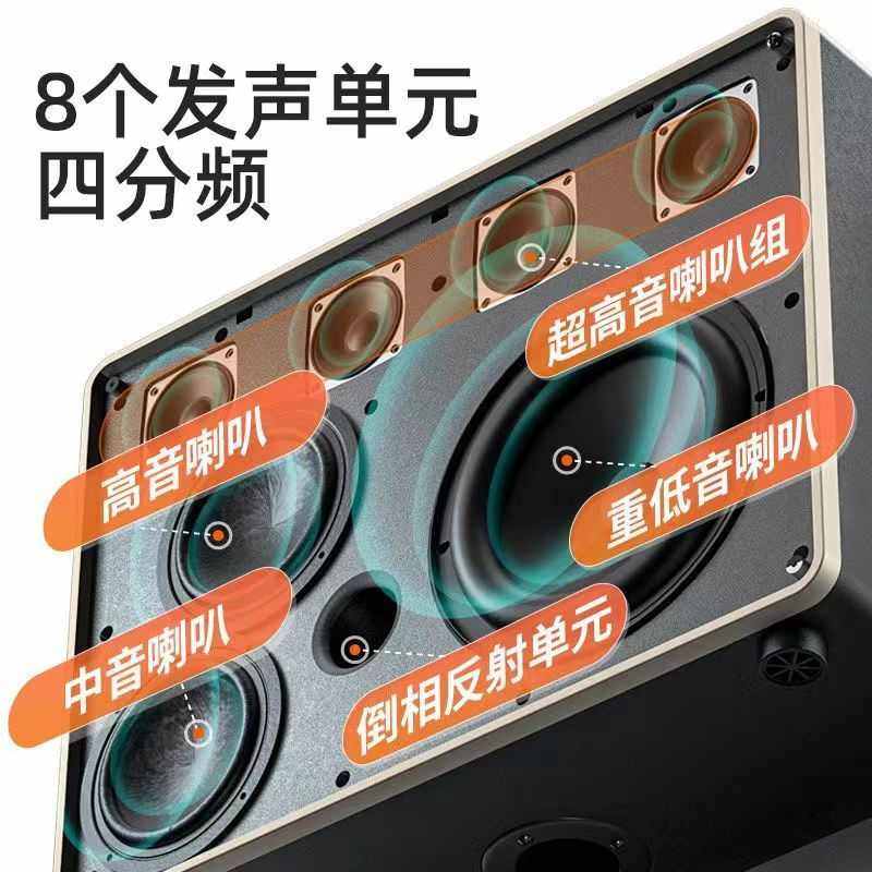华宝广场舞音响带显示屏幕户外唱K歌一体机家庭KTV套装音响点歌机
