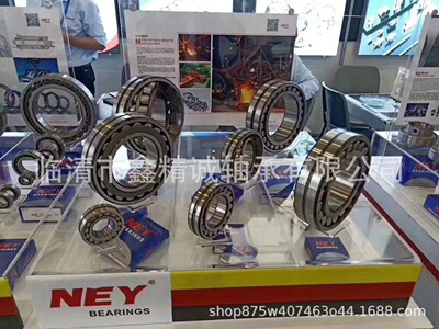 NEY调心滚子轴承22232 22234 22236 22238 22240