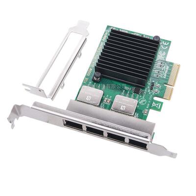PCI-E4X服务器4口2口千兆网卡i350t4电脑台式机以太网软路由汇聚