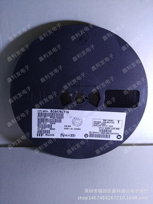 BC847BLT1G ON SOT-23 丝印1F 贴片三极管 全新 BC847B