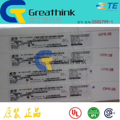 5555799-1 TE原厂 MJ, TE, 8P8C, KEYED, TRAY PAC