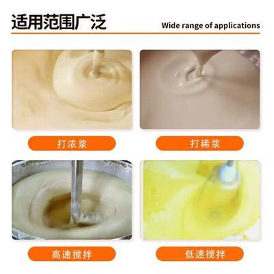 打浆机工业用米浆面浆粉浆食品机械打浆机