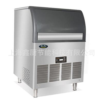 大容量制冰机月型冰TM1000制冰量445KG酒吧茶饮店制冰机