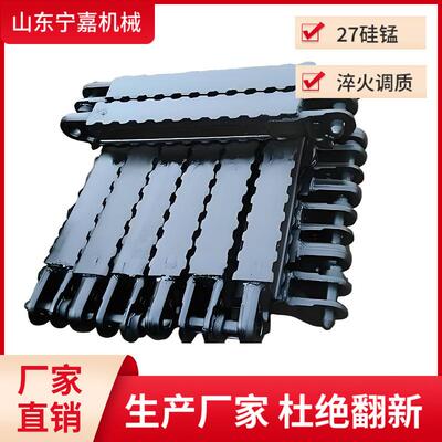DJB800/420S铰接顶梁DJB1000600/300Z十字金属顶梁顶梁