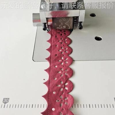 半动服饰自QVT头饰补丁贴超声波压纺花型设备无布无线成包缝机缝