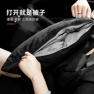 广汽传祺汽车折叠腰枕四季通用两用抱枕被GS4plus影酷GSX8M8M6腰