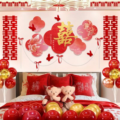 结婚创意akt板喜字贴床头装饰婚房布置新房男女方新房沙发背景套